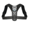 TrueFit Posture Corrector: Official Website